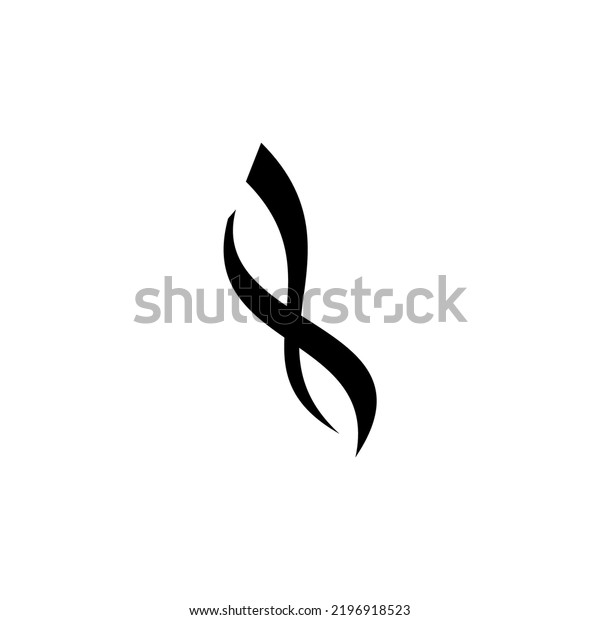 Curved Two Stripes Calligraphy Element Vector Stock Vector (Royalty ...