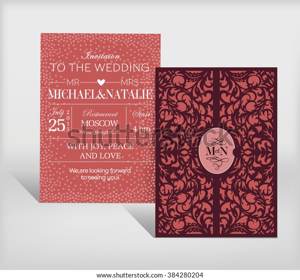 Curved Wedding Invitation Card Stock Vector (Royalty Free) 384280204 ...