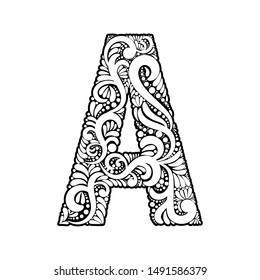 Custom Fancy Type Letters Stock Vector (Royalty Free) 1491586379 ...