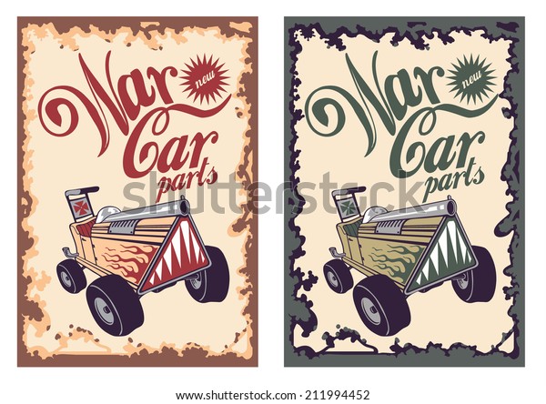 Custom Vector Illustration Poster Hot Rod Stock Vector (Royalty Free ...