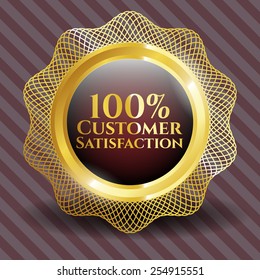 Customer Satisfaction Gold Emblem Object Stock Vector (Royalty Free ...