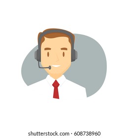 Customer Service Icon Cartoon Vector Stock Vector (Royalty Free ...