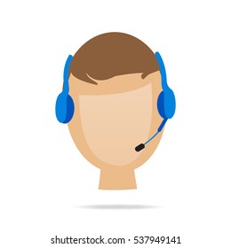 Customer Service Illustration Stock Vector (Royalty Free) 537949141 ...
