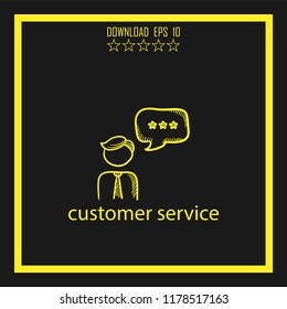 Customer Service Sketch Vector Icon Stock Vector (Royalty Free ...