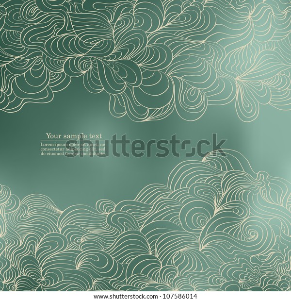 Cute Abstract Beauty Blue Background Illustration Stock Vector (Royalty ...