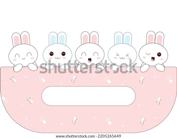 Cute Adorable Rabbits Circle Funny Rabbit Stock Vector (Royalty Free ...