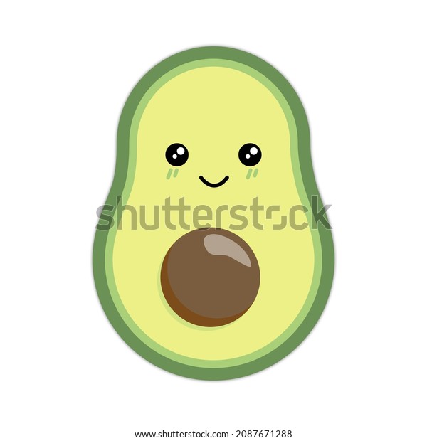 Cute Avocado Smile Stock Vector (Royalty Free) 2087671288 | Shutterstock
