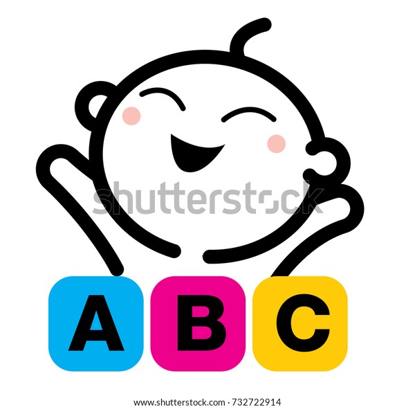 Cute Baby Boy Abc Cubes Kindergarten: vector de stock (libre de ...