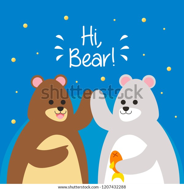Cute Bear Friends Illustration Stock Vector (Royalty Free) 1207432288 ...