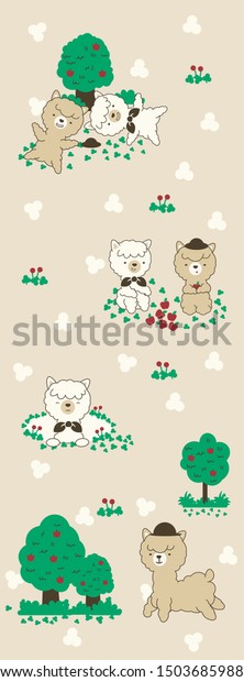 Cute Best Friend Alpaca Backgrounds Stock Vector (Royalty Free ...