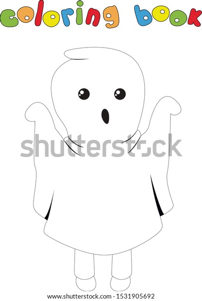 Cute Cartoon Boy Ghost Costume Coloring Stock Vector (Royalty Free ...