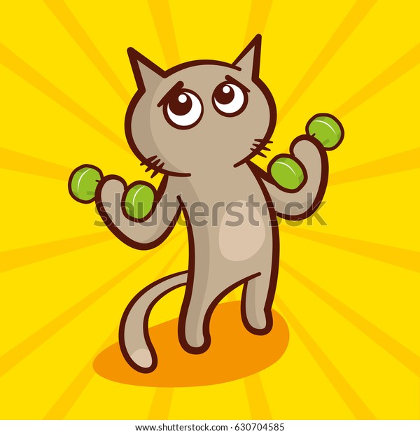 Cute Cartoon Cat Dumbbells Vector Illustration Stock Vector (Royalty ...