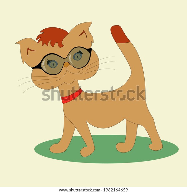 Cute Cartoon Cat Glasses Vector Illustration Stock Vector (Royalty Free ...