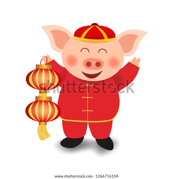 Cute Cartoon Character Pig Red Traditional Stock Vector (Royalty Free ...