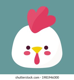 Cute Cartoon Chicken Head Vector Stock Vector (Royalty Free) 1981946300 ...