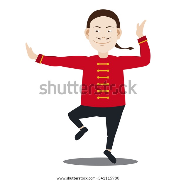 Cute Cartoon Chinese Character Stock Vector (Royalty Free) 541115980 ...