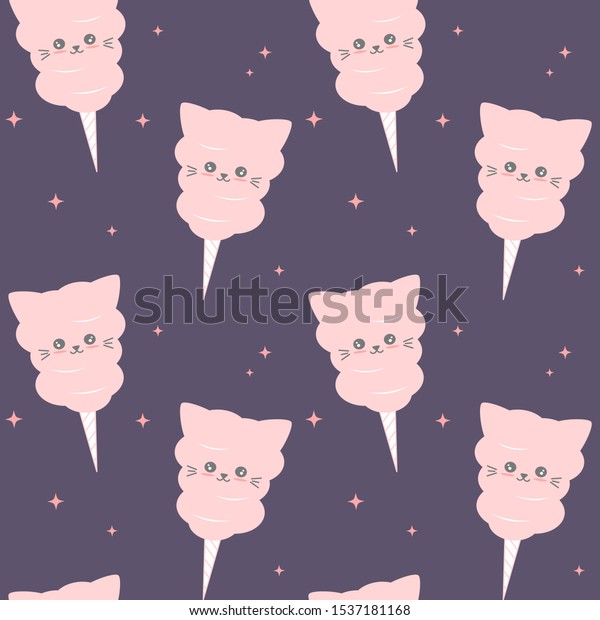 Cute Cartoon Cotton Candy Cat Seamless Stock Vector (Royalty Free ...