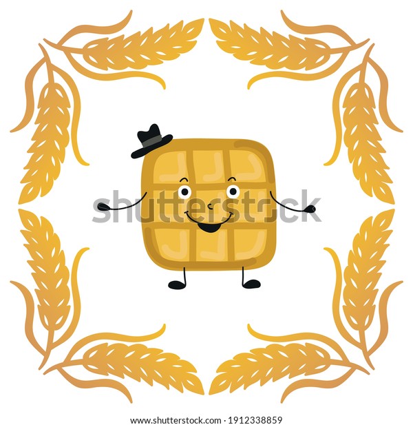 Cute Cartoon Cracker Vector Illustration Stock Vector (Royalty Free ...