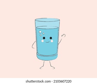 Cute Cartoon Cups Water Cups Stock Vector (Royalty Free) 2103607220 ...