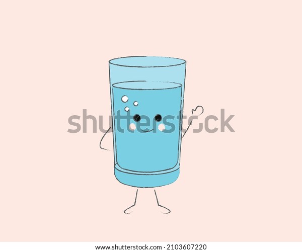 Cute Cartoon Cups Water Cups Stock Vector (Royalty Free) 2103607220 ...
