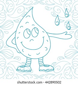 Cute Cartoon Drop Vector Illustration Stock Vector (Royalty Free ...