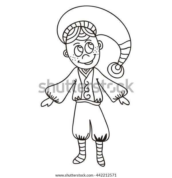 Cute Cartoon Dwarf Vector Illustration Stock Vector (Royalty Free ...