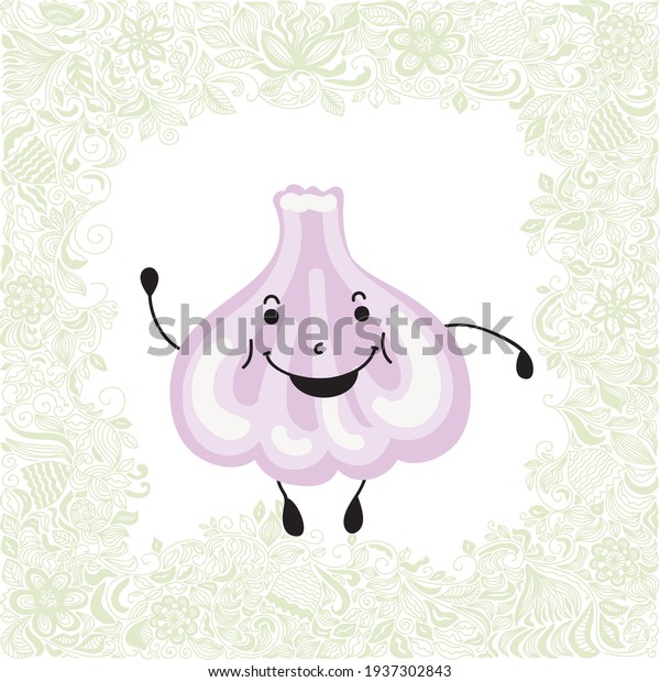 Cute Cartoon Garlic Vector Illustration Stock Vector (Royalty Free ...
