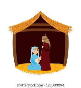 Cute Cartoon Manger Stock Vector (Royalty Free) 1235000941 | Shutterstock