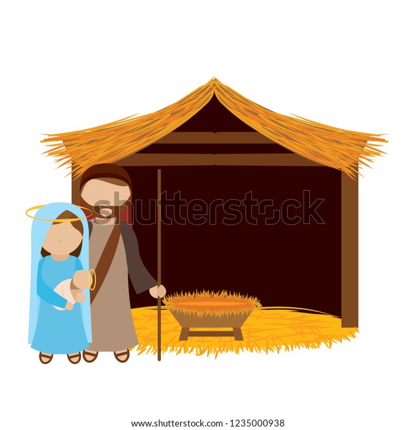 Cute Cartoon Manger Stock Vector (Royalty Free) 1235000938