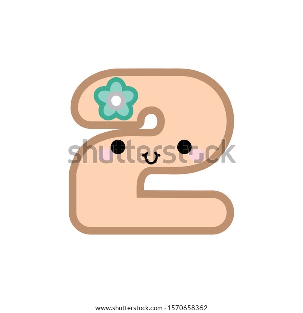 Cute Cartoon Number 2 Smiling Face: เวกเตอร์สต็อก (ปลอดค่าลิขสิทธิ์ ...
