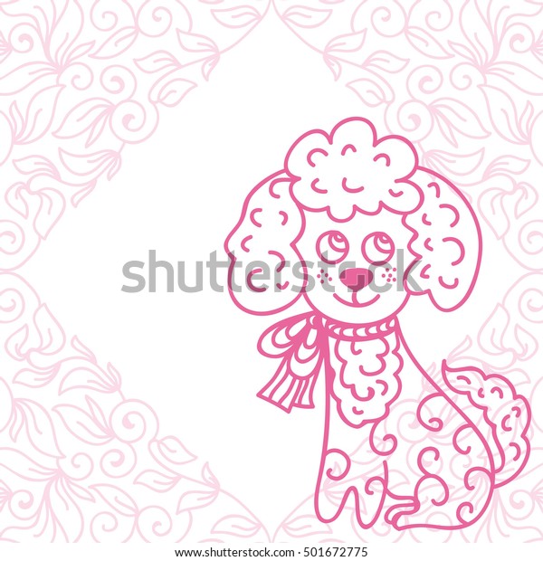 Cute Cartoon Pink Dog Vector Illustration: เวกเตอร์สต็อก (ปลอดค่า ...