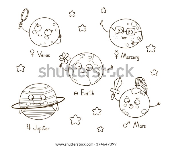 Cute Cartoon Planets Coloring Book Stock Vector (Royalty Free ...