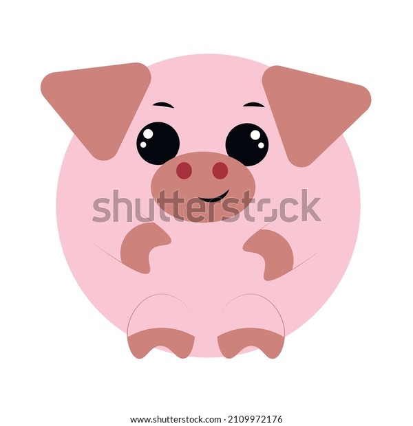 Cute Cartoon Round Pig Draw Illustration: เวกเตอร์สต็อก (ปลอดค่า ...