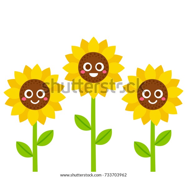 Cute Cartoon Smiling Sunflowers Vector Illustration Stock Vector ...