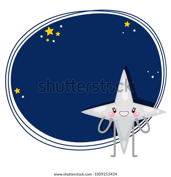Cute Cartoon Star Four Point Vector Stock Vector (Royalty Free ...