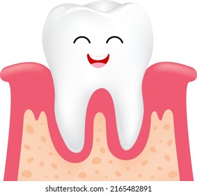 Cute Cartoon Tooth Character Gums Dental Stock Vector (Royalty Free ...