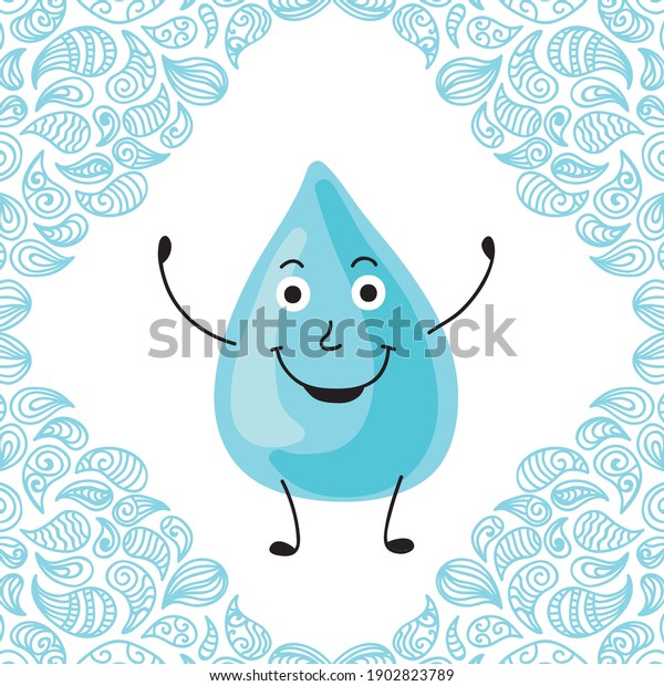 Cute Cartoon Water Drop Vector Illustration Stock Vector (Royalty Free ...