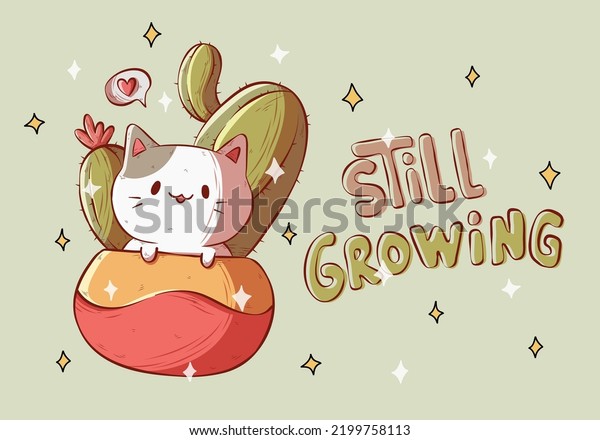 Cute Cat Cactus Plant Vector Illustration Stock Vector (Royalty Free ...