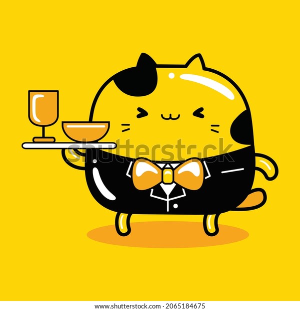 Cute Cat Character Waiter Profession Stock Vector (Royalty Free ...