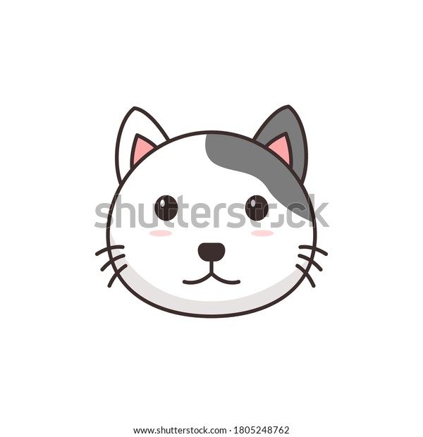 Cute Cat Face Cartoon Illustration Isolated Stock Vector (Royalty Free ...
