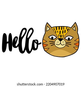 Cute Cat Hello Slogan Beside Suitable Stock Vector (Royalty Free ...