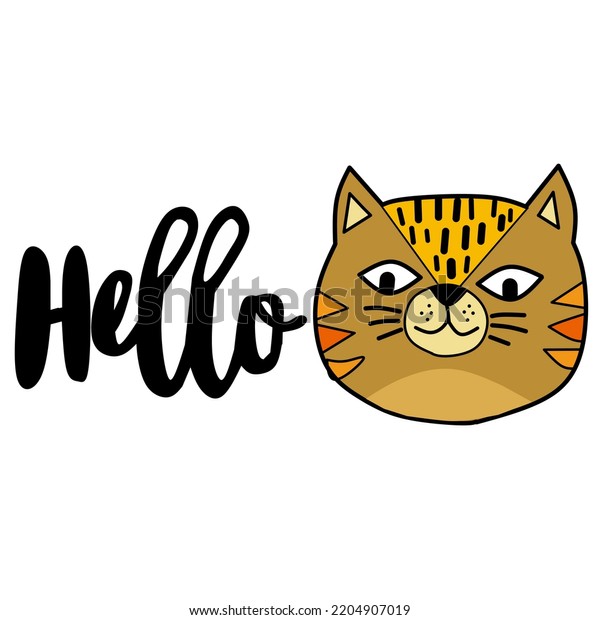 Cute Cat Hello Slogan Beside Suitable Stock Vector (Royalty Free ...