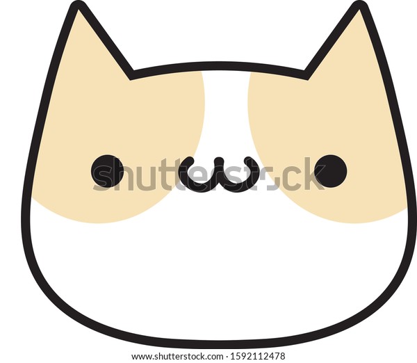Cute Cat Smile Happy Stock Vector (Royalty Free) 1592112478 | Shutterstock
