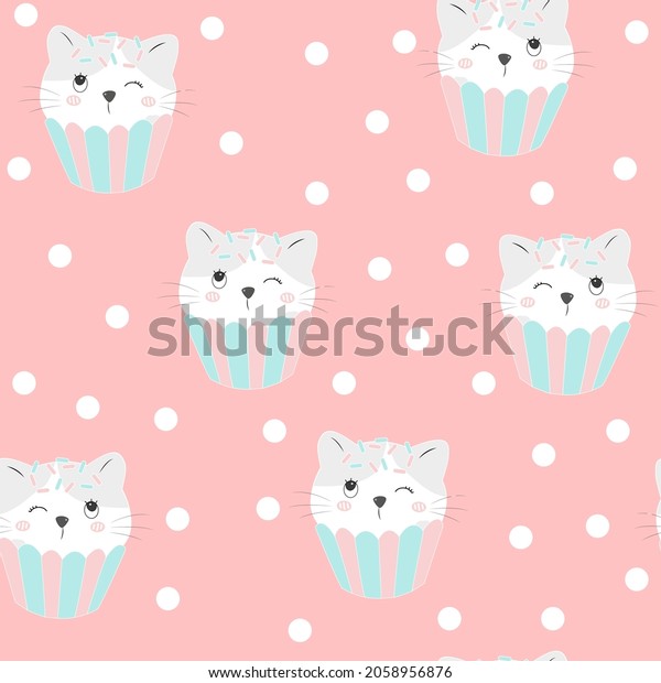 Cute Cat Vector Cupcake Cartoon Kawaii Stock Vector (Royalty Free ...