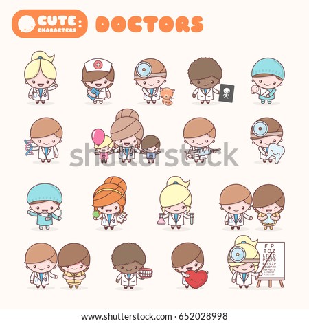 Cute Chibi Kawaii Characters Profession Set Stock Vector (Royalty Free ...
