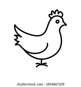 Cute Chicken Outline Simple Vector Icon Stock Vector (Royalty Free ...