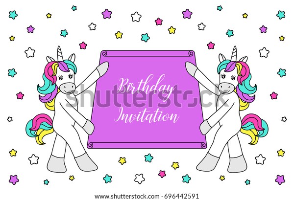 Cute Childish Cartoon Characters Magic Rainbow: เวกเตอร์สต็อก (ปลอดค่า ...