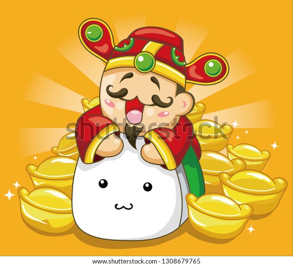 Cute Chinese Character Design: เวกเตอร์สต็อก (ปลอดค่าลิขสิทธิ์ ...