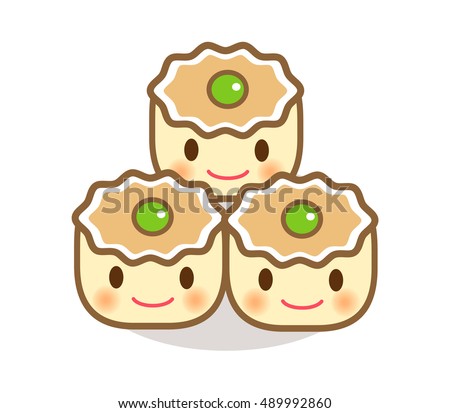 Cute Chinese Dumpling Character Vector Cartoon 库存矢量图（免版税） 489992860 ...
