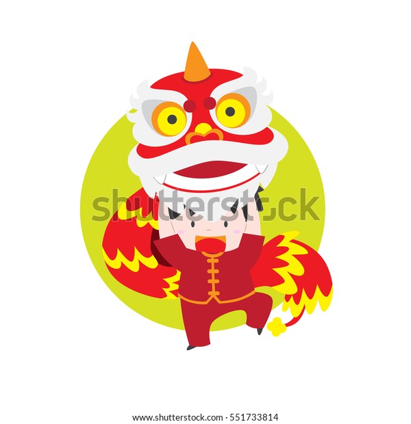 Cute Chinese Lion Dance Vector Illustration Stock Vector (Royalty Free ...